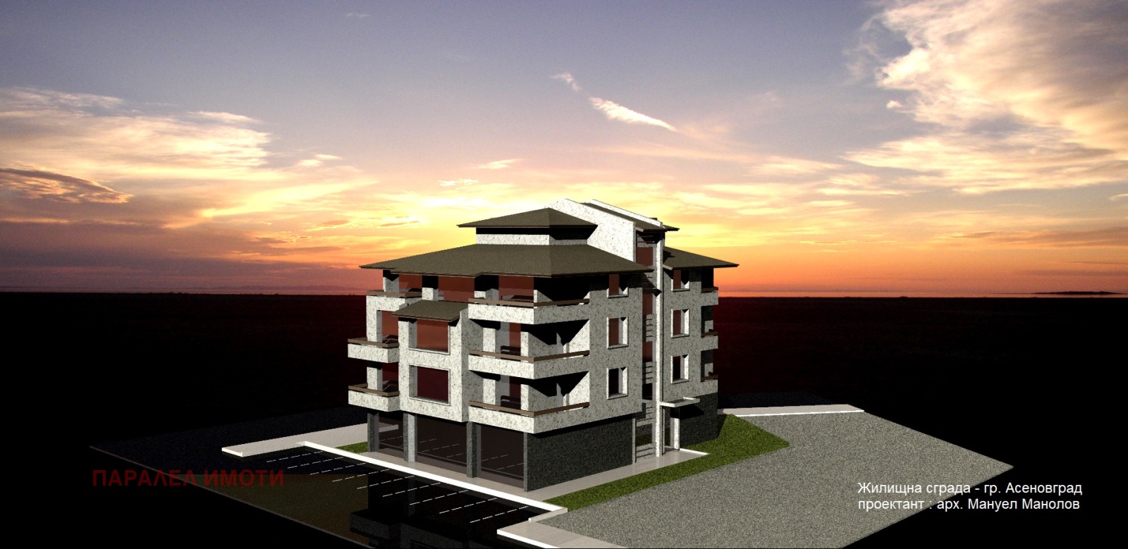 Продава МАГАЗИН в област Пловдив, гр. Асеновград - 46 кв.м / 81 000 € 158 422.23 лв., ПАРАЛЕЛ ...