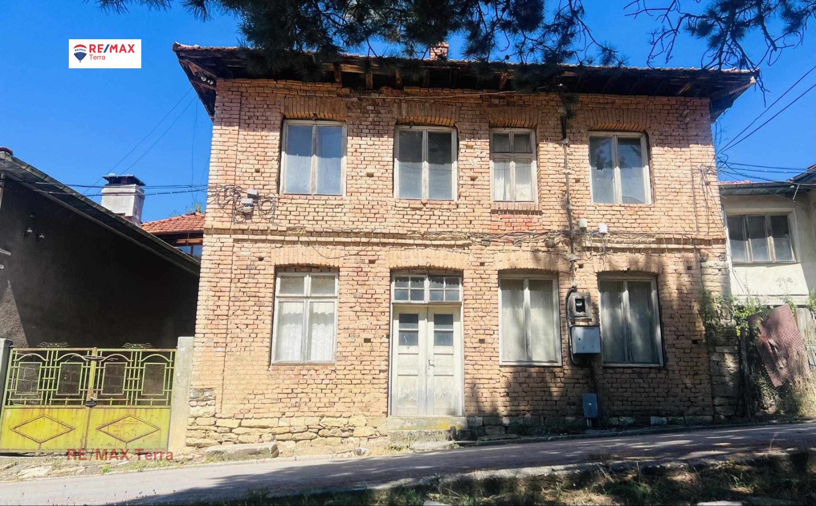 Продава КЪЩА в област Ловеч, с. Шипково - 128 кв.м / 44000 лв., RE/MAX ...