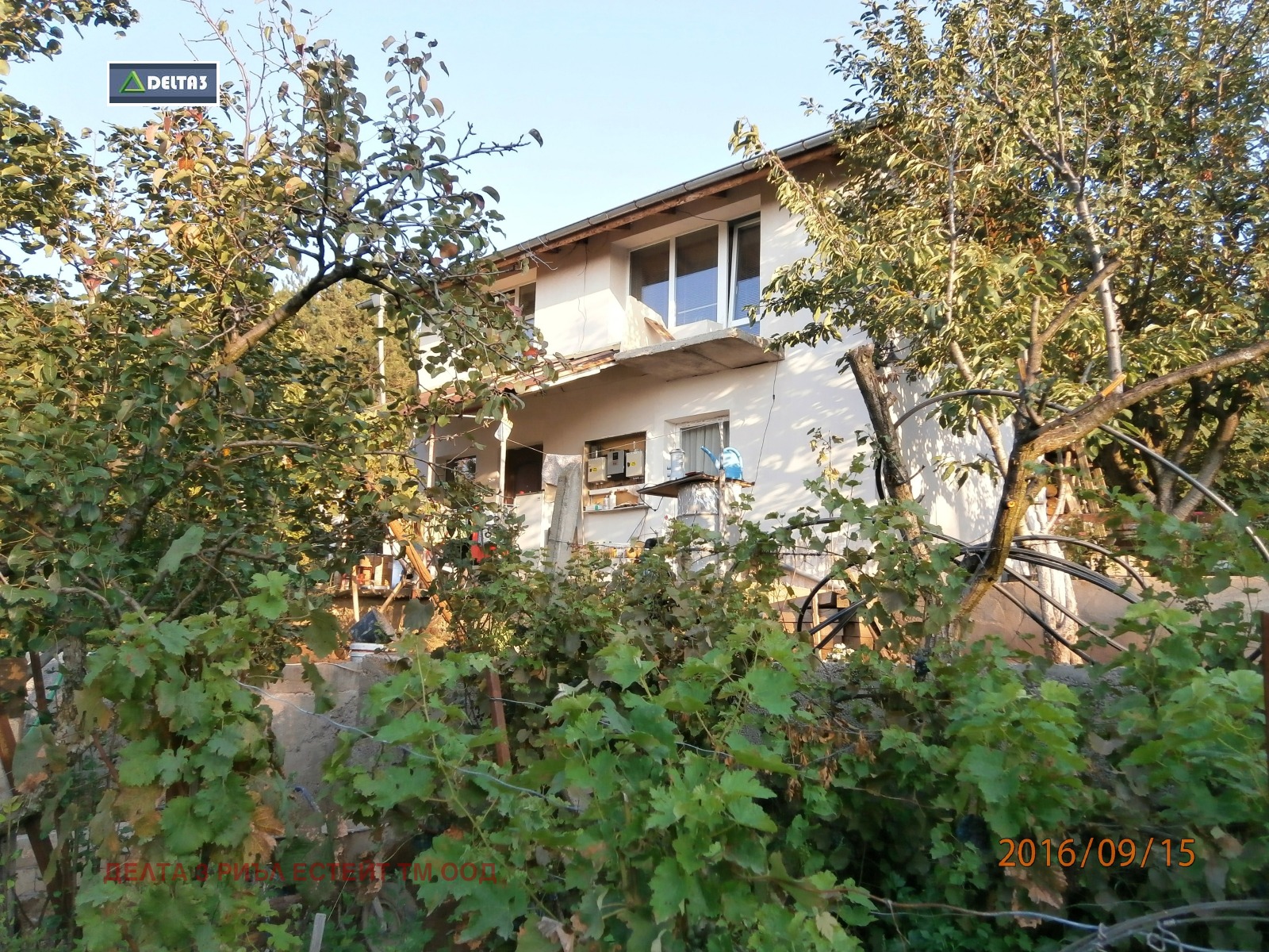 Продава КЪЩА в град София, гр. Нови Искър - 56 кв.м / 59000 EUR :: imot ...