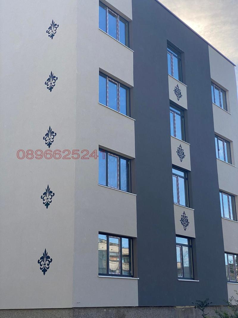 Продава 3 СТАЕН гр Смядово област Шумен в Aпартаменти в гр Смядово Id39304247 — Bazar Bg